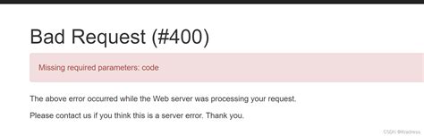 Ctfshow 反序列化 Web267web267 Ctfshow Csdn博客
