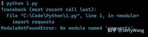如何使用 Python 爬取天气预报网站的内容，并通过邮件发送爬取结果到指定邮箱地址 知乎