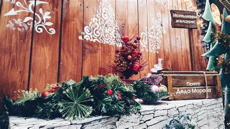 картинки новый год Рождественская елка праздник зима Рождество рождественские украшения