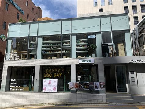 덕분애 제로웨이스트샵 자원순환 프로젝트 참여하세요~ 네이버 블로그