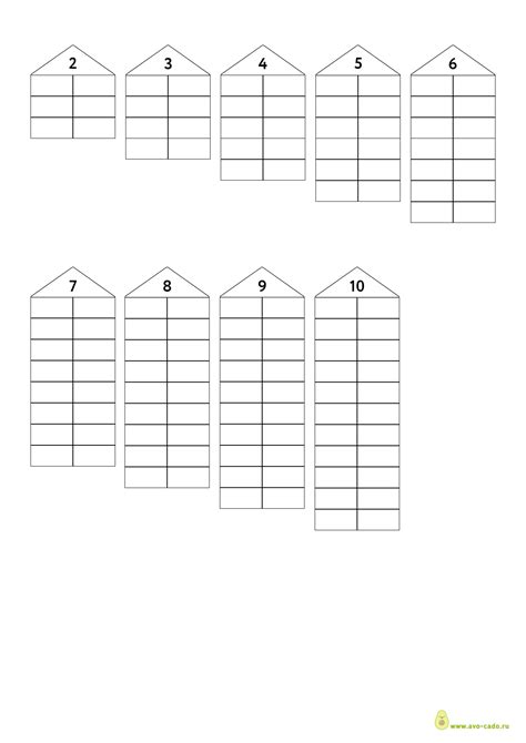 Состав числа домики распечатать шаблон