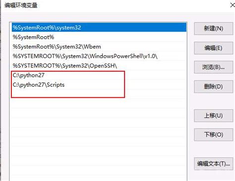 技术干货 教你 步完成远程桌面后自动打开某个WEB页面一点点提高你的办公效率 云社区 华为云