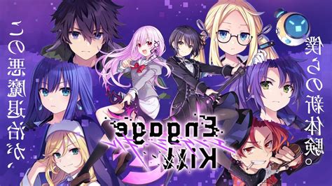 Take Action On Kill Codes Game News 24