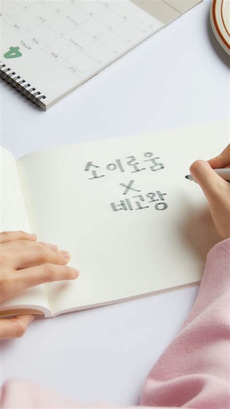 The Last Day 단 9시간 남은 다신 없을 혜택 소이로움x네고왕 이벤트 🙋‍♀️sns담당자의 한마디 아직 안