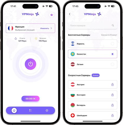 Почему не приходит код подтверждения Ватсап в СМС 10 причин