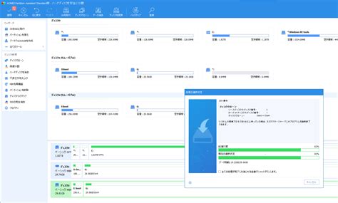 Raspberry Pi の 起動osバックアップで、サイズの違う Microsdカードにイメージコピーする方法 Expertgig Raspberry Pi の 起動osバックアップで、サイズの違う Microsdカードにイメージコピーする方法 Expertgig