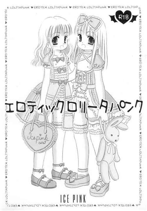 World Nhentai Hentai Doujinshi And Manga