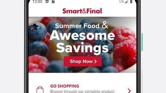 Android 용 Smart Final 다운로드