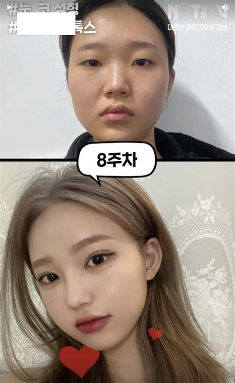 점점 이뻐진 누나  포텐 터짐 최신순 에펨코리아