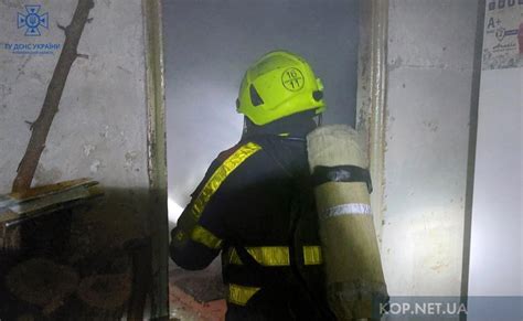 У Кременчуці горів будинок Кременчук оперативний