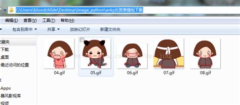 Python 爬虫批量下载图片利用python批量爬取网页图片 Csdn博客