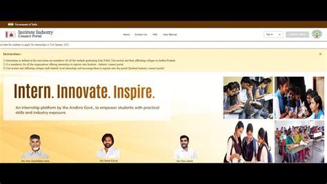 Apsche Institute Industry Connect Internship Regstration Update In