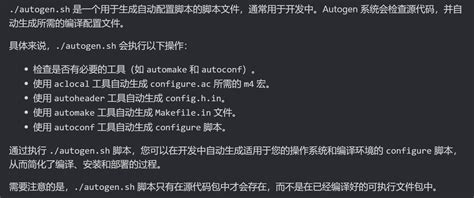 【protobuf速成指南】wincentos7下protobuf安装教程centos7安装 Protobuf Csdn博客 【protobuf速成指南】wincentos7下protobuf安装教程centos7安装 Protobuf Csdn博客