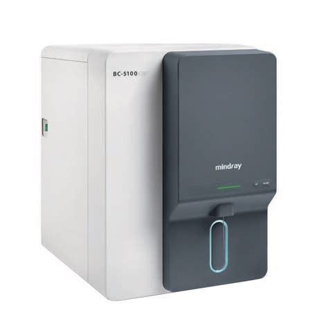 【迈瑞】 全自动血液细胞分析仪 Bc 5100 Crp 云医购