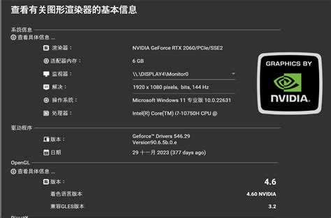 001 使用qt学习opengl——环境配置 知乎