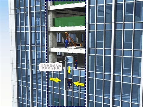 超高层单元式幕墙施工组织设计 门窗幕墙 筑龙建筑施工论坛