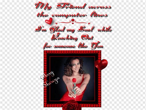 발렌타인 데이 프레임 광고 사랑 프레임 애니메이션 레드 텍스트 광고하는 생기 사랑 Png Pngwing