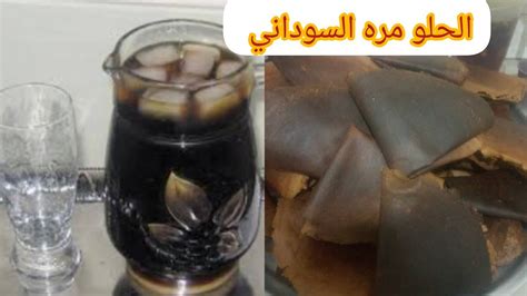 الحلو مره السودانيتطبيق إحدى المتابعات طريقة عمل الحلو مره السوداني