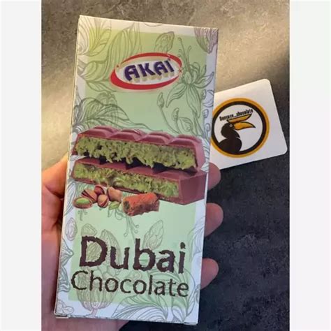 خرید و قیمت دبی شکلات 200گرمی خوشمزه از غرفه بازرگانی دنیای شکلات