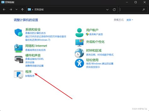 Cmd控制台提示“telnet不是内部或外部命令，也不是可运行的程序或批处理文件”cmdtelnet命令无效 Csdn博客