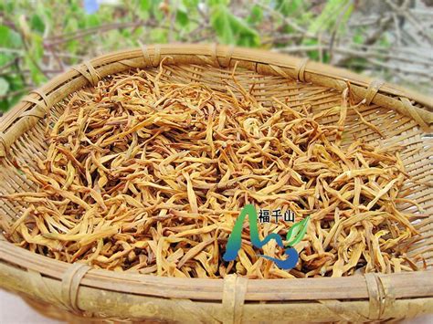 黄花菜干货500g特级散装祁东农家土特产金针菜干新鲜无硫干黄花菜 鸿盛商贸369