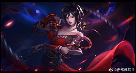 Miaomiao Hao Haochi Miao Chi Lian Qinshi Mingyue Qinshi Mingyue Absurdres Highres Second