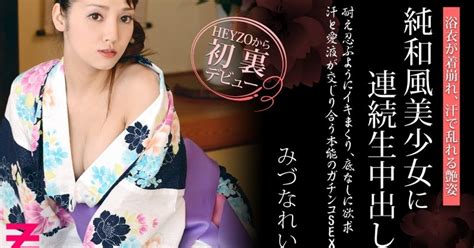 Jav Video Jav Hot Jav Torrent Jav Download Jav Free Fast Download Jav Daily Uncensored