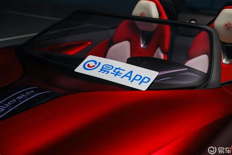 【mg Cyberster顶配版外观细节图片 汽车图片大全】 易车