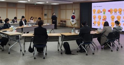 구미시 관광 캐릭터·슬로건 개발용역 최종보고회 개최