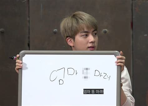 엄마 똥 마려 인스티즈 Instiz 연예 카테고리