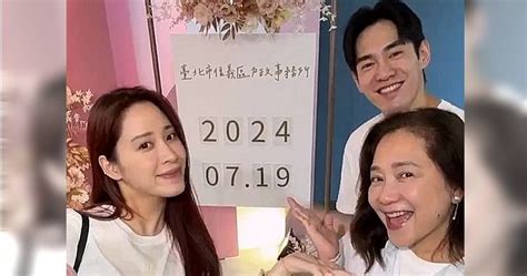 才剛爆懷孕 歐陽妮妮跟張書豪登記結婚 這天剛好傅娟生日 娛樂 Ctwant