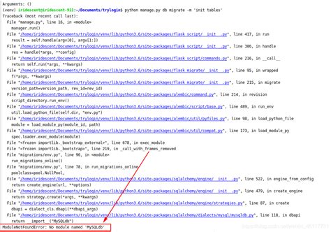 Modulenotfounderror No Module Named Mysqldbpytcham Modulenotfounderror No Module Named