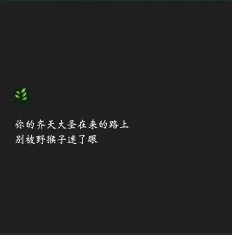 就當風沒吹過 你沒來過 我沒愛過 每日頭條