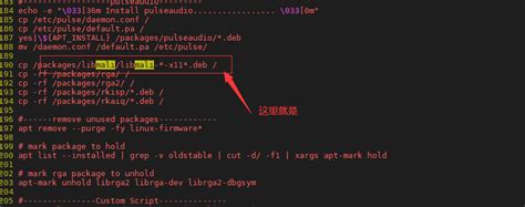 关于 opengl 与 EGL 的理解 看星星的派大星 博客园