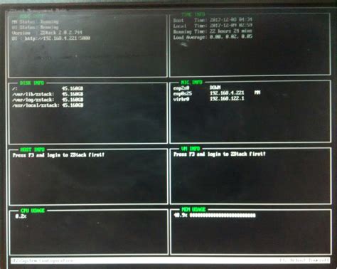 Zstack Installation And Initial Setup