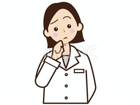 首をかしげる白衣の女性イラスト No 24610719｜無料イラスト・フリー素材なら「イラストac」