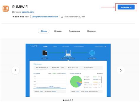 Настройка роутеров Xiaomi Mi Wi-Fi: пошаговая инструкция с фото