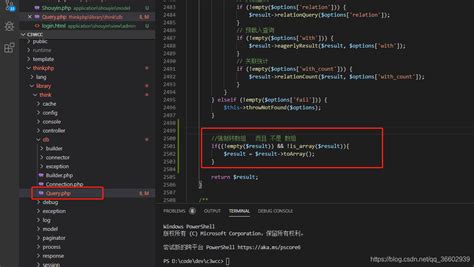 Thinkphp Select 返回数组thinkphp Select数组 Csdn博客