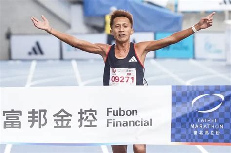 台北馬拉松／蔣介文2小時22分30秒衛冕國內冠軍！陳逸寧落淚封后 運動 Nownews今日新聞