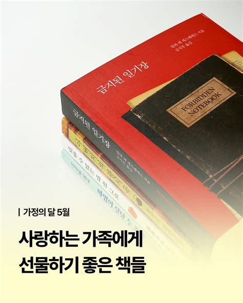 한길사 세계책의날 이벤트 세계 책과 저작권의 날 기념 이벤트 📚『역사를 바꾼 권력자들』 히틀러부터 대처까지 20세기를 뒤흔든 ‘예외적인 권력자들의 개성과