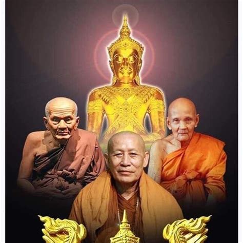 วัตถุมงคล หลวงปู่ดู่ หลวงตาม้า บารมีพุทธพรหมปัญโญ 2