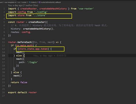 Vue30 Vite Axios Vuex Vue Router Typescript 骄阳似我lq 博客园