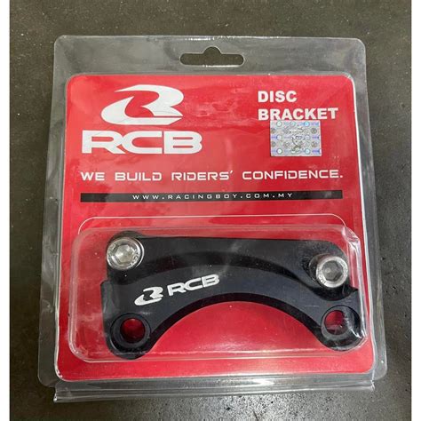 RCB LC LC S SRL DISC BRACKET MM F BLACK Shopee Malaysia