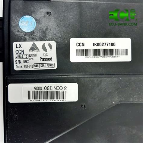 قیمت و خرید نود Ccn یونیت کنترل مرکزی سیستم Sms سورن Ef7 ایسیو بانک