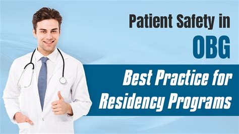 Patient Safety In Obg Best Practice For Residency Programs