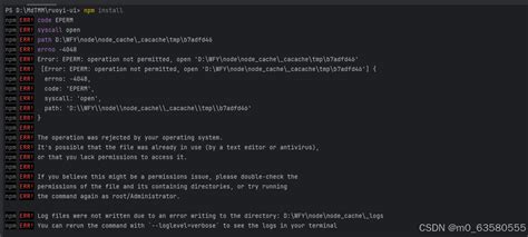 Npm Install报错 4048 Csdn博客
