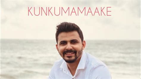 kesariya malayalam cover by muhammed siyad youtube