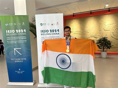 Achievementunlocked Kpsraipur Internationalearthscienceolympiad Proudmoment Goldandbronze