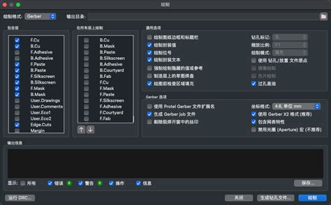 创客项目秀基于xiao Esp32c3的indoor People Existence Fall Detection项目esp32 C3