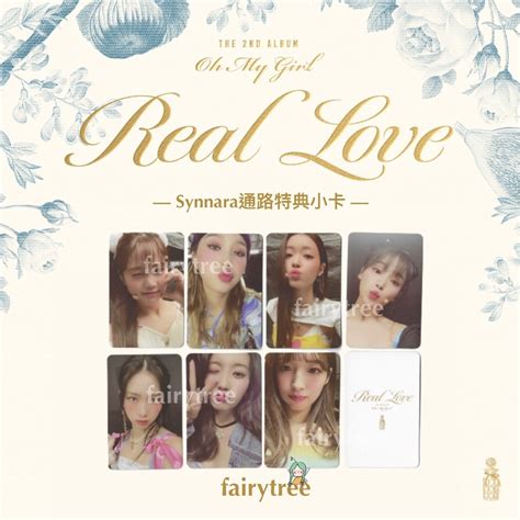 仙女樹🌟 現貨 通路特典小卡 Oh My Girl 『 Real Love 』 蝦皮購物